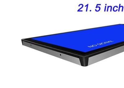 China 21.5-Inch Embedded Monitor for Corporate Displays, Industrial Dashboards, Hospitality Applications, and Smart City Interfaces for sale
