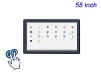 China 55-Inch Android Embedded Touch Screen for Public Transportation Displays, Immersive Retail Experiences, Corporate Interfaces, and Exhibition Panels for sale