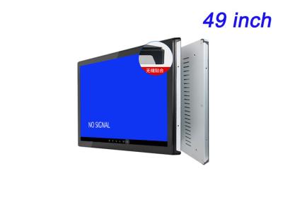 China 49-Inch Android Embedded Screen for Smart City Displays, Stadium Advertising, Public Transportation Panels, and Command Rooms for sale
