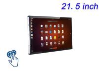China 21.5-Inch Linux Touch Embedded Display for Logistics Dashboards, Smart Factories, Corporate Interfaces, and Stadium Scoreboards for sale