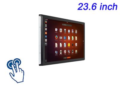 China 23.6-Inch Linux Touch Embedded Screen for CNC Machines, Smart City Applications, Hospital Monitoring Systems, and Exhibition Booths for sale