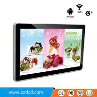 China Programmable Android Elevator Lcd Advertising Display Screen 32 Inch Digital Signage Player for sale