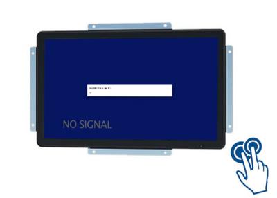 China 18.5-Inch Embedded Vision Terminal for Digital Advertising, Traffic Control Systems, Industrial Equipment, and Public Signage for sale