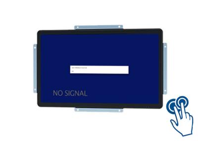 China 21.5-Inch Advanced Visual Unit for Factory Automation, Educational Applications, Control Rooms, and Public Service Points for sale