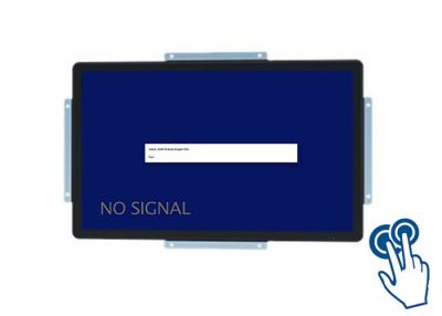 China 23.6-Inch Embedded Imaging Solution for Traffic Management Displays, Security Monitoring Systems, Facility Interfaces, and Energy Systems for sale