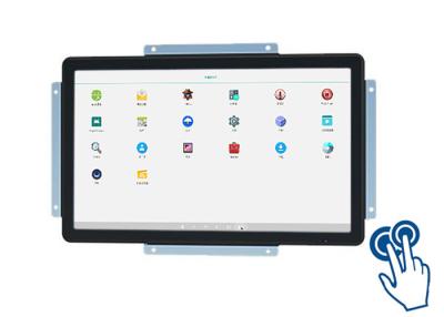 China 18.5-Inch Android Embedded Panel PC for Traffic Management, Warehouse Dashboards, Smart City Displays, and Logistics Systems for sale
