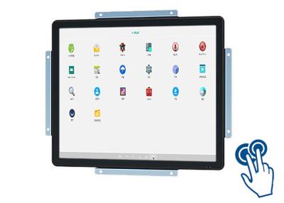 China 19-Inch Android Embedded  PC for Control Rooms, Retail Advertising, Public Kiosks, and Healthcare Interfaces for sale
