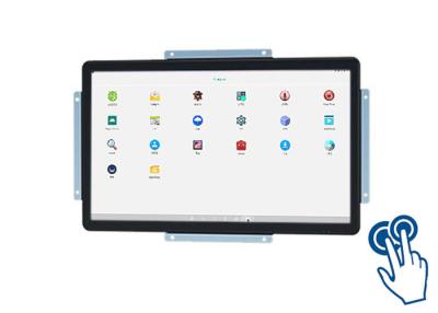 China 21.5-Inch Android Interactive Platform for Industrial Equipment, Exhibition Displays, Corporate Dashboards, and Public Information Hubs for sale