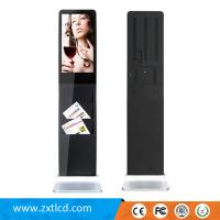 China Digital Signage Interactive Information Kiosk 21.5 Inch Electronic Lcd Advertising Display for sale