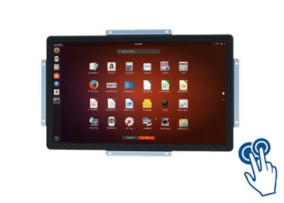 China 23.8-Inch Linux Embedded Vision Hub for Command Centers, Educational Systems, Traffic Management, and Public Information Systems for sale