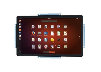 China 23.6-Inch Linux Visualization Unit for Energy Infrastructure, Factory Control Panels, Public Displays, and Healthcare Monitoring for sale