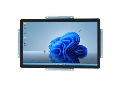 China 23.8-Inch Windows Industrial Hub for Logistics Operations, Traffic Management, Public Interfaces, and Retail Optimization for sale