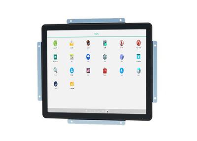 China 17-Inch Android Monitor for Warehouse Operations and Smart Factories for sale