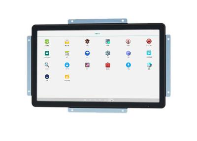 China 18.5-Inch Android Display for Digital Menus and Interactive Vending Machines for sale