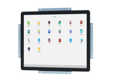 China 19-Inch Android Panel for Security Systems and Access Control Panels for sale