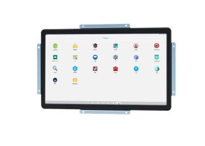 China 21.5-Inch Android Screen for Public Kiosks and Smart Retail Displays for sale
