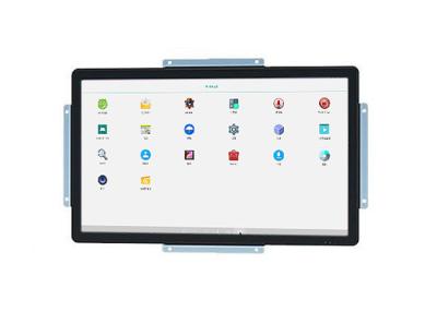 China 23.6-Inch Android Monitor for Industrial Automation and Logistics Dashboards for sale