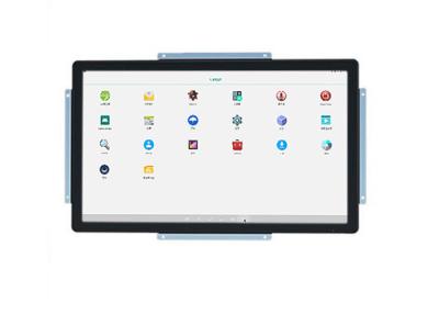 China 27-Inch Android Display for Gaming Systems and Entertainment Centers for sale