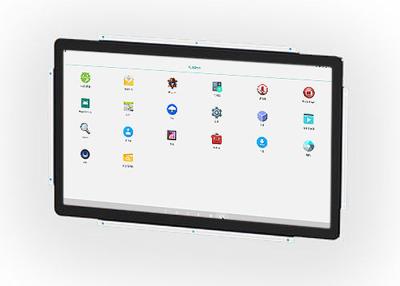 China 32-Inch Android Monitor for Smart City Solutions and Industrial Dashboards for sale