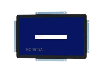 China 18.5-Inch Display for Digital Signage and Transportation Panels for sale
