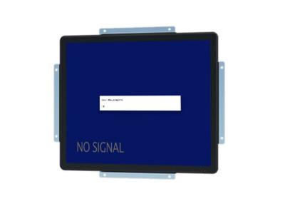 China 19-Inch Monitor for Security Systems and Public Information Boards for sale