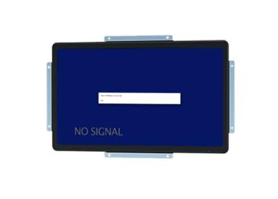 China 21.5-Inch Screen for Retail Displays and Industrial Equipment Dashboards for sale