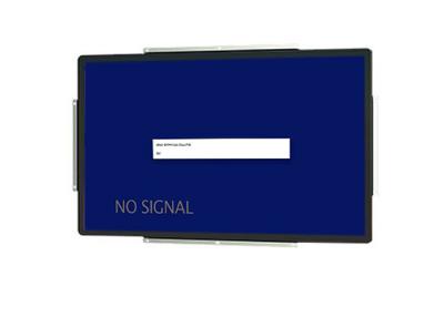 China 43-Inch Display for Digital Advertising and Public Signage Solutions for sale