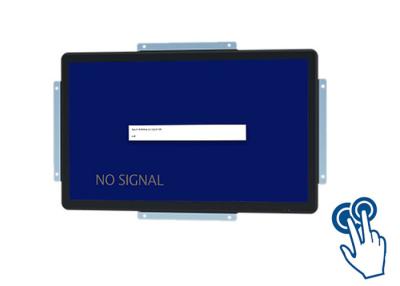 China 21.5-Inch Touch Screen for Digital Signage and Industrial Dashboards for sale