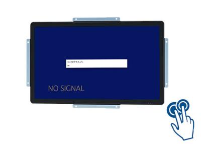 China 23.6-Inch Touch Screen for Smart Retail and Logistics Monitoring for sale