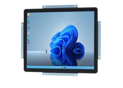 China 19-Inch Windows Screen for Transportation Systems and Access Control Panels for sale