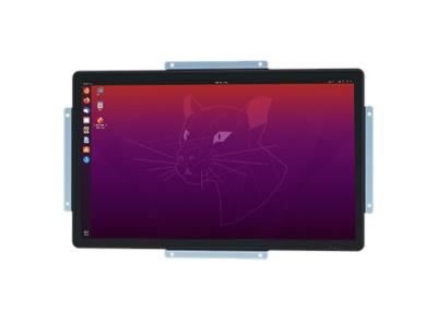 China 23.6-Inch Linux Screen for Logistics Monitoring and Automation Systems for sale