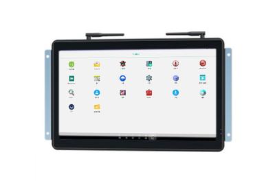 China 15.6-Inch Android Display for Smart Retail and Digital Signage for sale