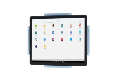 China 19-Inch Android Display for Transportation Hubs and Access Control Systems for sale