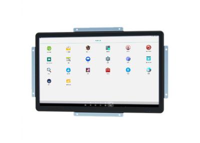 China 21.5-Inch Android All-in-One Tablet for Industrial Dashboards and Smart Retail Displays for sale