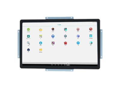 China 23.6-Inch Android Display for Logistics Monitoring and Automation Systems for sale