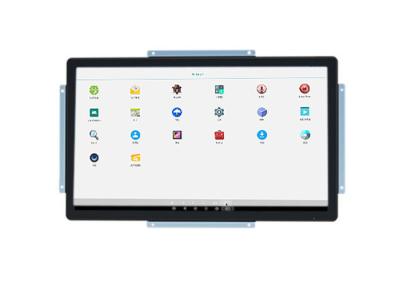 China 27-Inch Android All-in-One for Digital Advertising and Smart City for sale