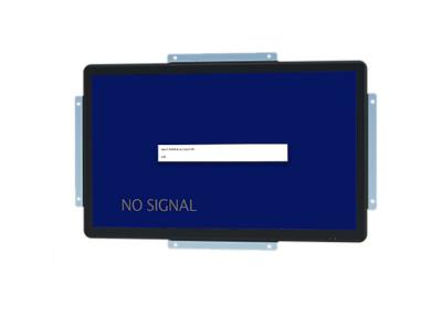China 21.5-Inch Screen for Industrial Monitoring and Public Information Displays for sale