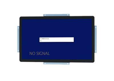 China 23.6-Inch Display for Logistics Dashboards and Automation Systems for sale