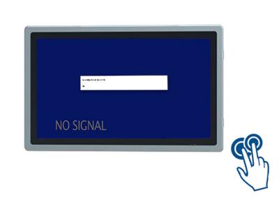 China 18.5-Inch Compact Touch Panel for Logistics and Equipment Control for sale