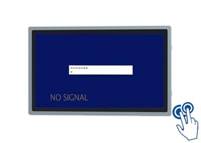 China 21.5-Inch Large Format Touch Screen for Smart Interfaces and Digital Signage for sale