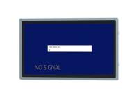 China 21.5-Inch High-Definition Monitor for Smart City Applications and Digital Signage for sale