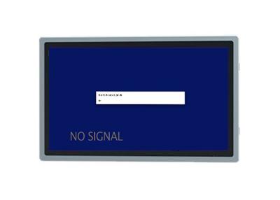 China 21.5-Inch High-Definition Monitor for Smart City Applications and Digital Signage for sale