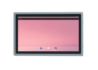 China 18.5-Inch Android Monitor for Logistics Operations and Smart City Projects for sale
