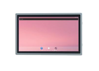 China 21.5-Inch High-Performance Android Screen for Digital Signage and Industrial Control for sale
