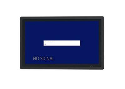 China 18.5-Inch Reliable Screen for Transportation Panels and Logistics Operations for sale