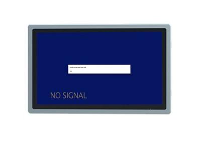 China 18.5-Inch Reliable Screen for Transportation Panels and Logistics Operations for sale