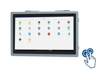 China 15.6-Inch Compact Android Touch Display for Factory Dashboards and Digital Signage for sale