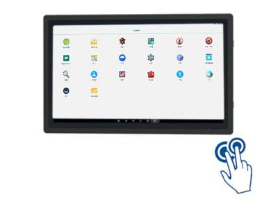 China 21.5-Inch High-Performance Android Touch Screen for Smart City Applications and Public Terminals for sale