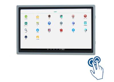 China 21.5-Inch High-Performance Android Touch Screen for Smart City Applications and Public Terminals for sale