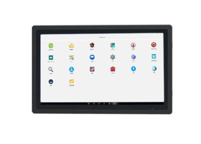China 18.5-Inch Smart Android Monitor for Transportation Systems and Access Control Panels for sale